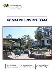 Deutsche Botschaftsschule – Addis Ababa, Ethiopia